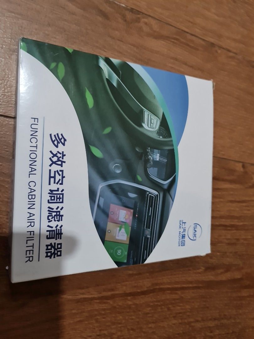 MG car cabin filter, Car Accessories, Car Workshops & Services on Carousell