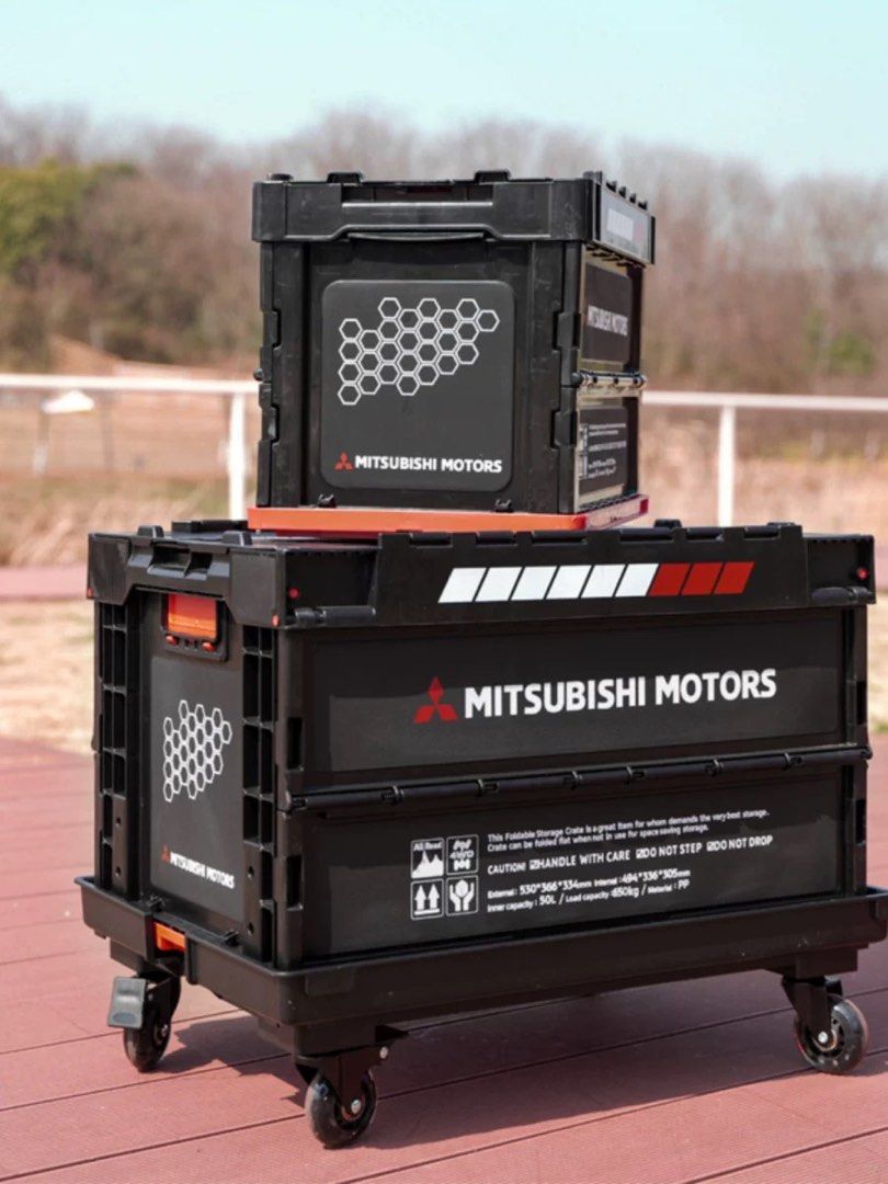 Mitsubishi Motor folding box, Furniture & Home Living, Home Improvement ...