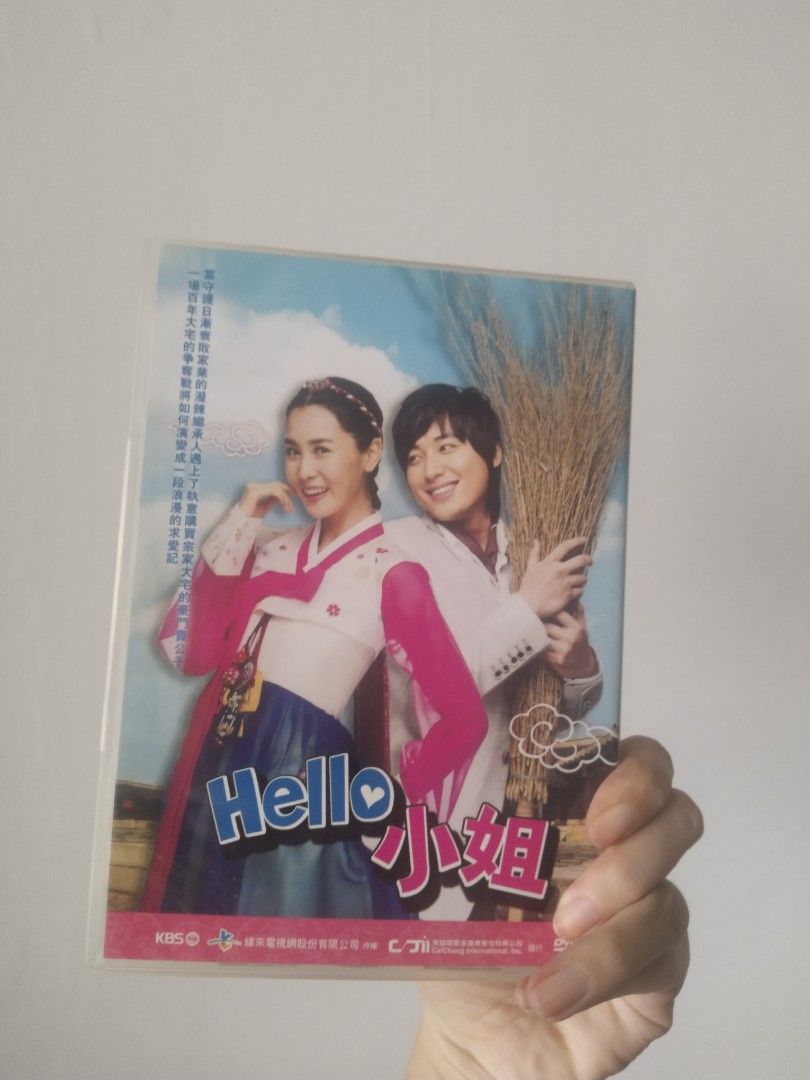 My Girl Korean Drama DVD and other Korean DVDs, Hobbies & Toys, Music ...