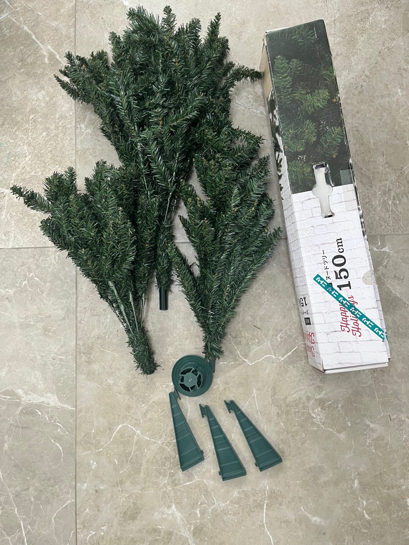 NITORI, Christmas Tree, Furniture & Home Living, Home Decor, Artificial ...