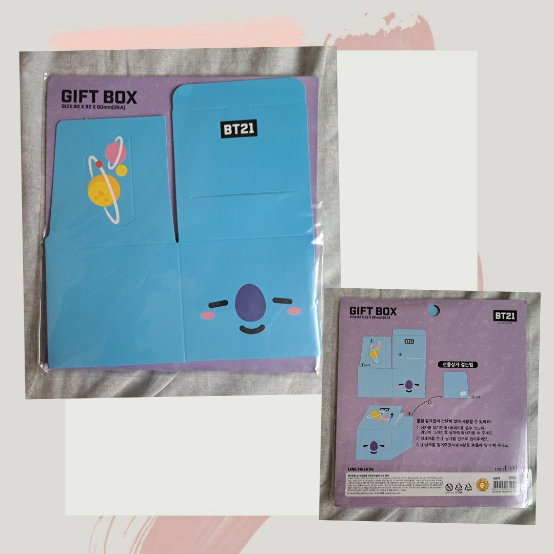 Official BT21 Koya Gift Box, Hobbies & Toys, Memorabilia & Collectibles ...