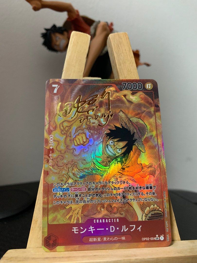 [SOLD] One Piece 3 brothers Ace Sabo Luffy Sign Stamp ACG | unofficial ...