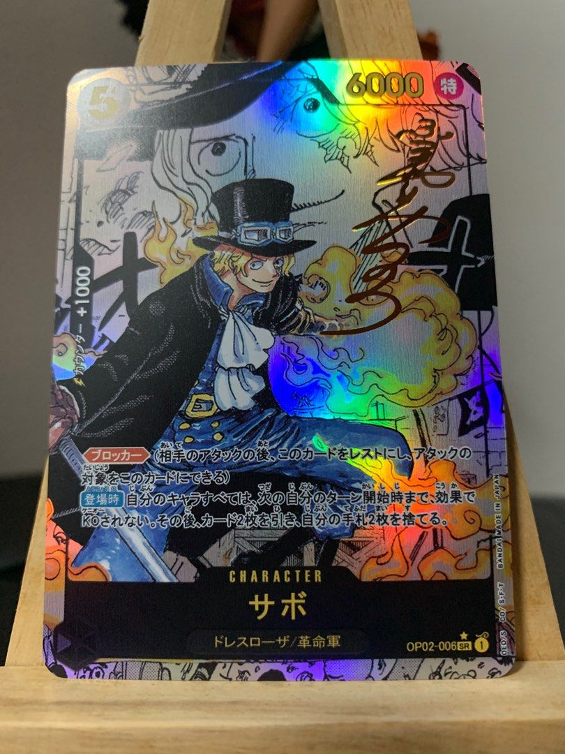 [SOLD] One Piece 3 brothers Ace Sabo Luffy Sign Stamp ACG | unofficial ...