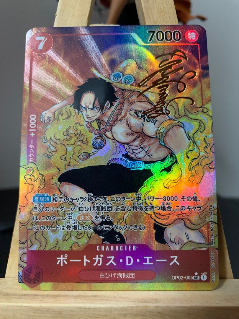 [SOLD] One Piece 3 brothers Ace Sabo Luffy Sign Stamp ACG | unofficial ...