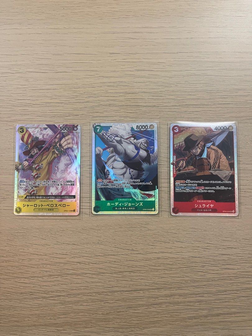 One Piece TCG SR card, Hobbies & Toys, Toys & Games on Carousell