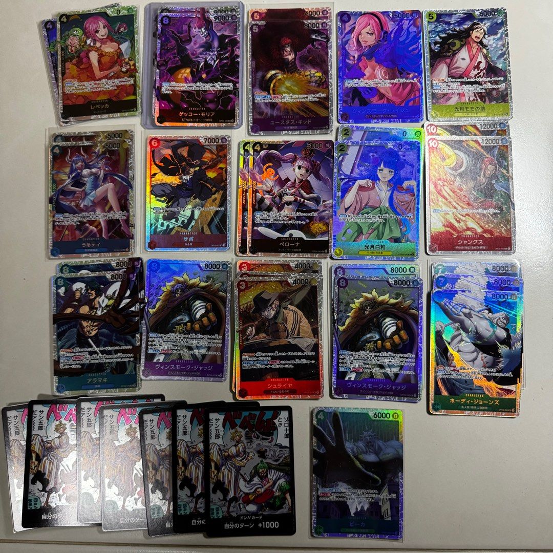 Op06 op05 op5 op6 one piece TCG card Rebecca Moria Kid Reiju MoMo Ulti ...