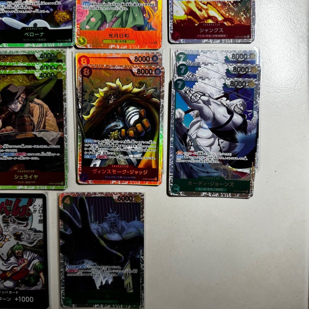 Op06 op05 op5 op6 one piece TCG card Rebecca Moria Kid Reiju MoMo Ulti ...