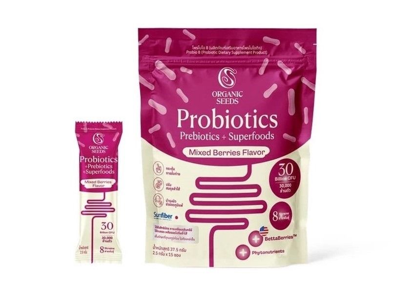 ORGANIC SEEDS | PROBIO 8 | PROBIOTICS+PREBIOTICS+SUPERFFOOD | MIXED ...