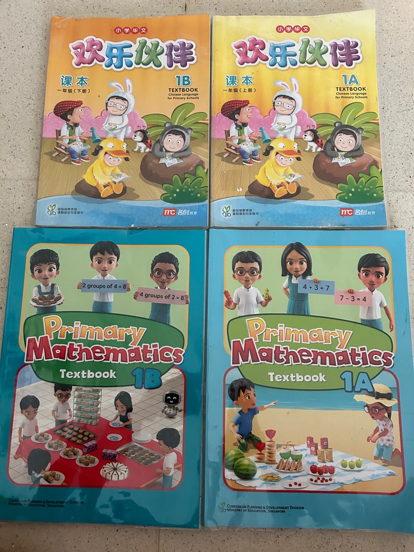 P1 Chinese and Math Textbooks, Hobbies & Toys, Books & Magazines ...