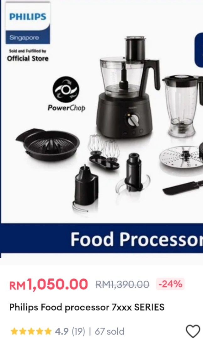PHILIPS FOOD PROCESSOR 7000 SERIES, Furniture & Home Living ...