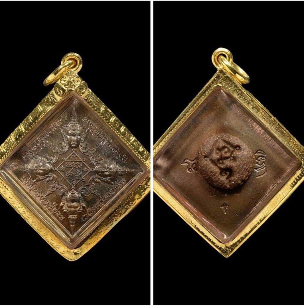 Phra Phrom Prasit BE2564, Hobbies & Toys, Memorabilia & Collectibles, Religious Items on Carousell