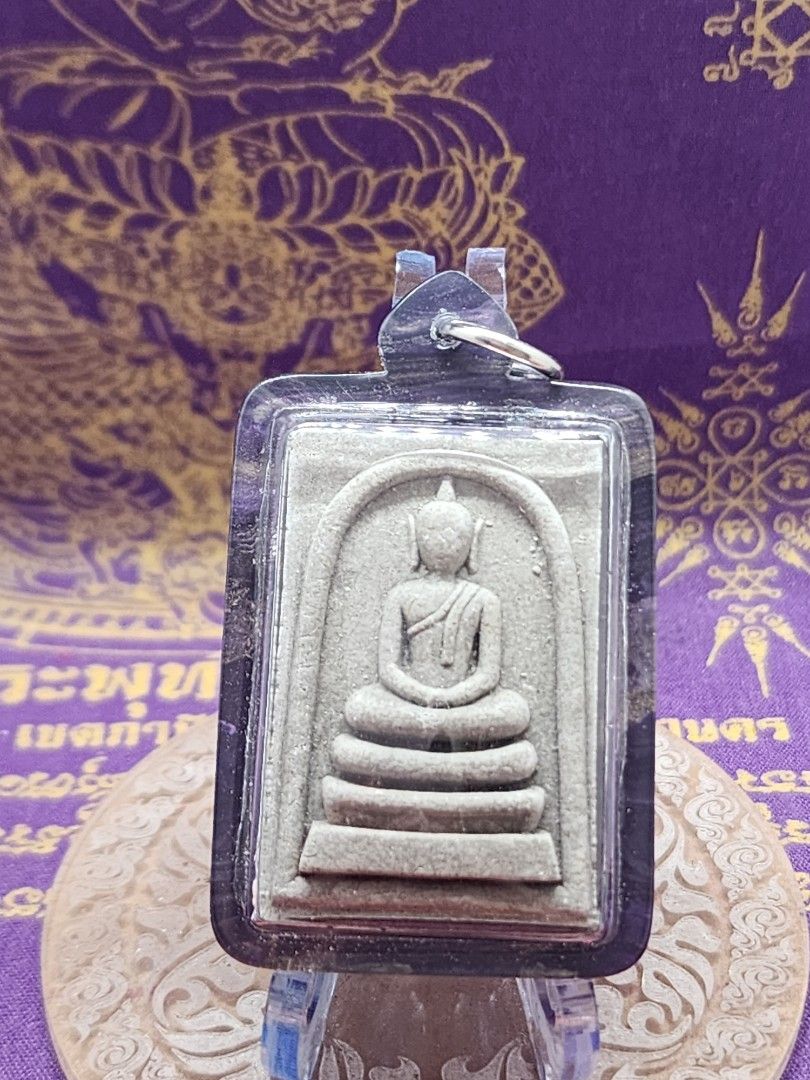 Phra somdej lang phra prom Serial:3375 Lp prom Wat pananupat Be 2554 ...