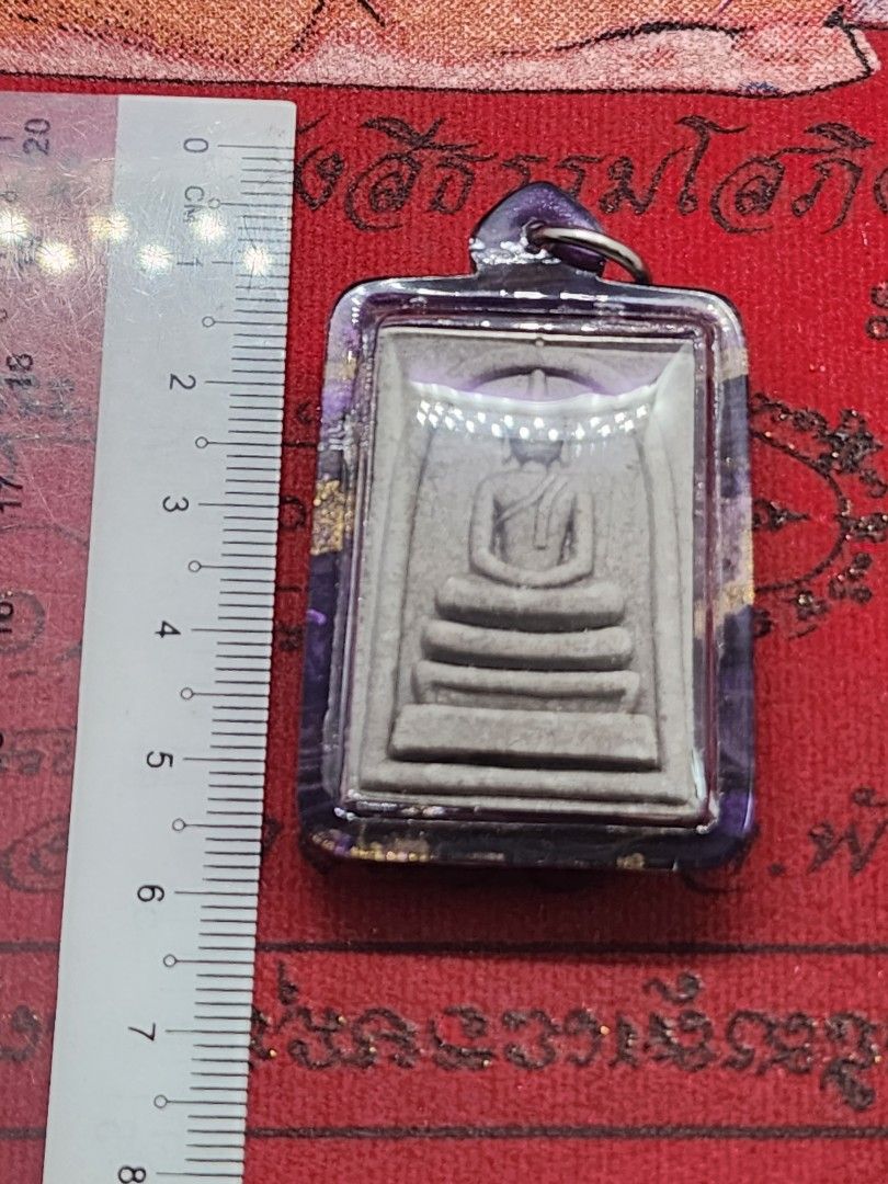 Phra somdej lang phra prom Serial:3375 Lp prom Wat pananupat Be 2554 ...