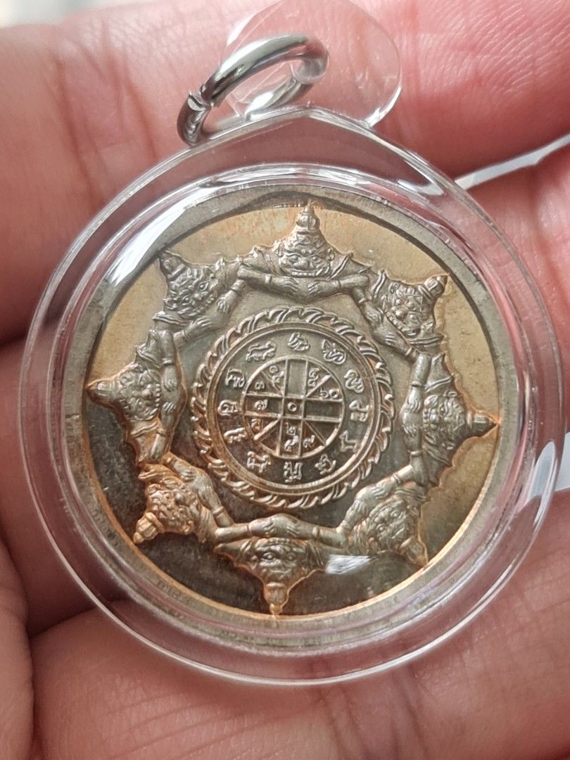 Pidta Pangpakam NAWA - 2nd batch, Hobbies & Toys, Memorabilia & Collectibles, Religious Items on ...