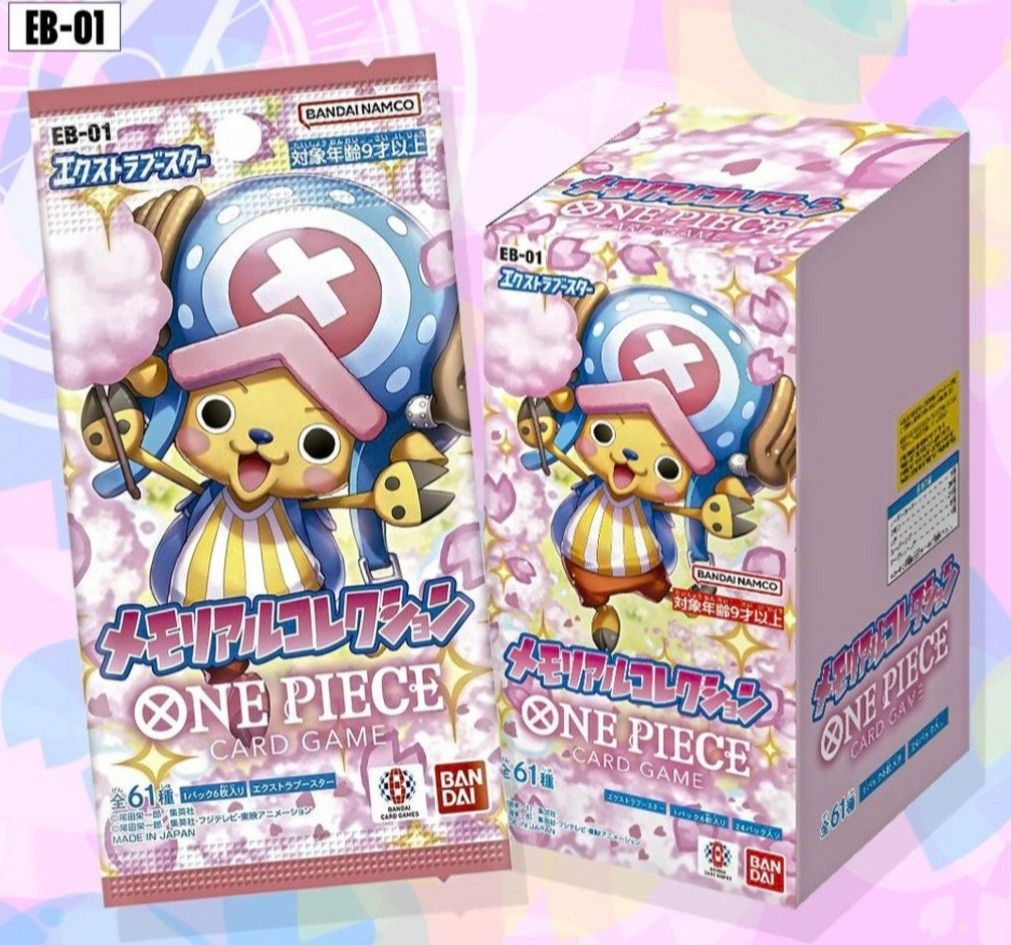 One Piece EB-01: Extra Booster Memorial CollectionEB-01, Hobbies & Toys, Toys & Games on Carousell