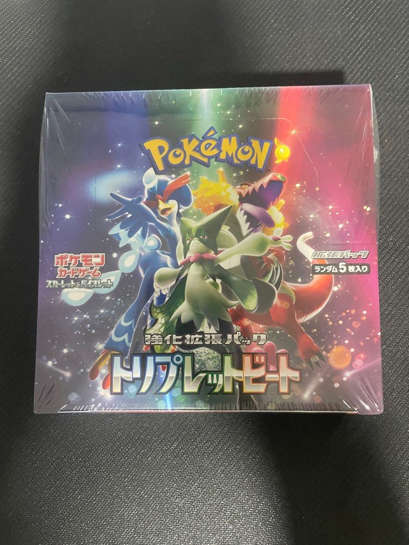 Pokemon Japanese Triplet Beat Booster Box, Hobbies & Toys, Toys & Games on Carousell