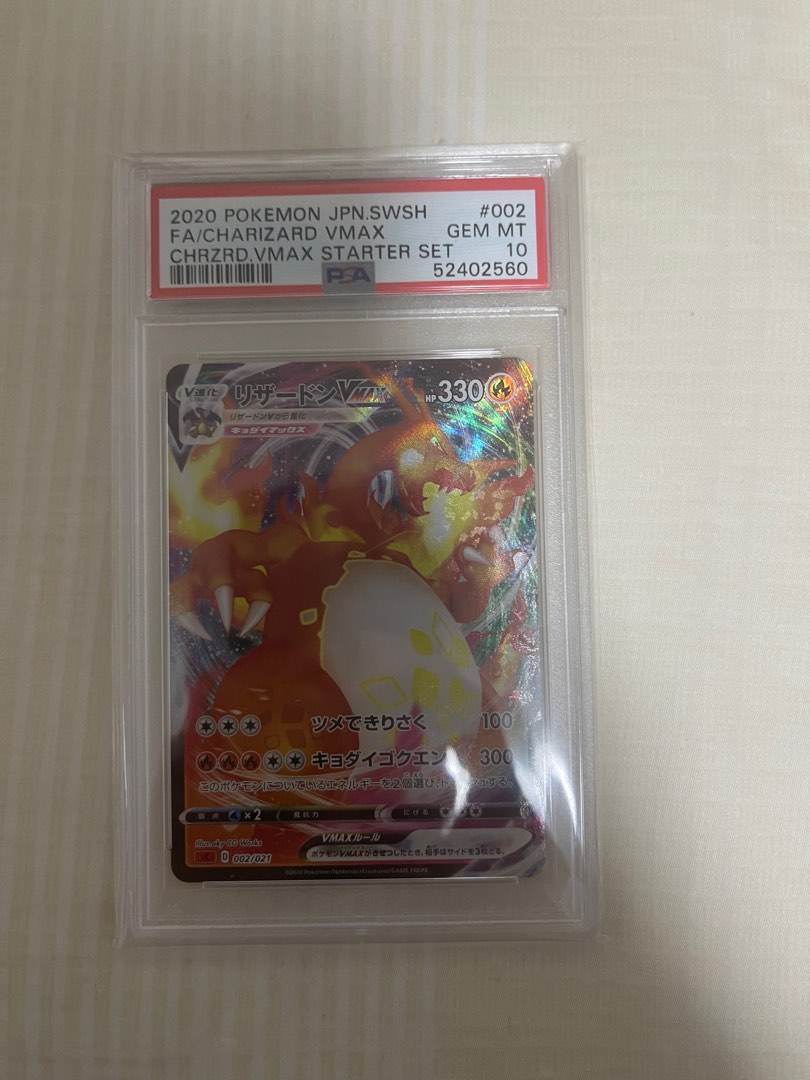 Pokemon PSA 10 Charizard Japanese VMAX Starter Set, Hobbies & Toys ...