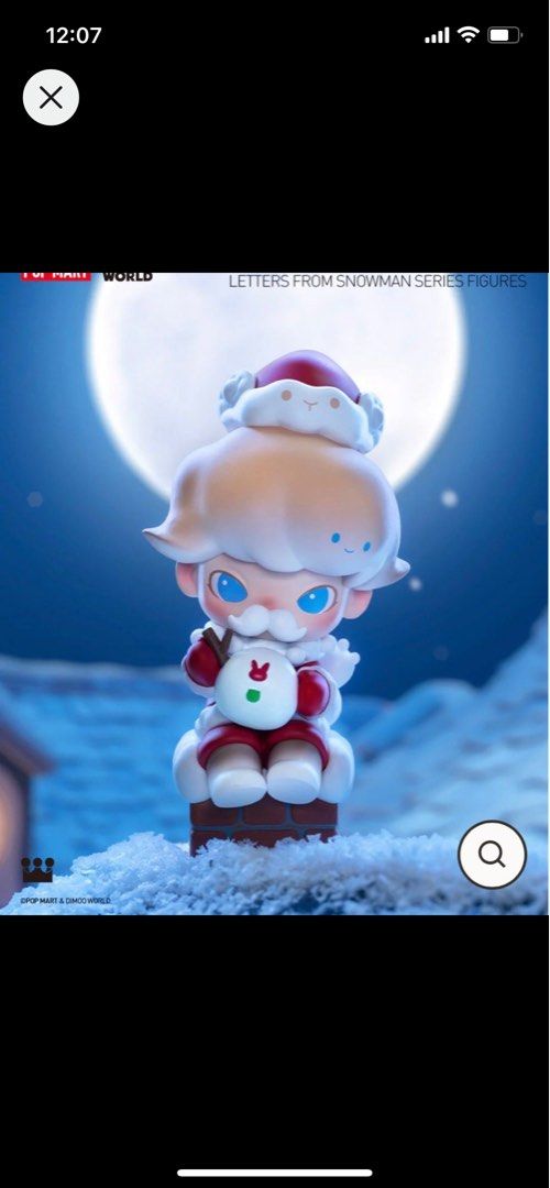 POPMART Dimoo Letters from Snowman - Making Snowman, Hobbies & Toys ...