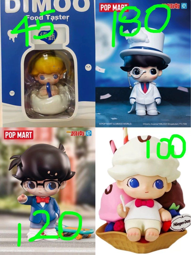 Popmart Dimoo Limited Edition, Hobbies & Toys, Toys & Games on Carousell