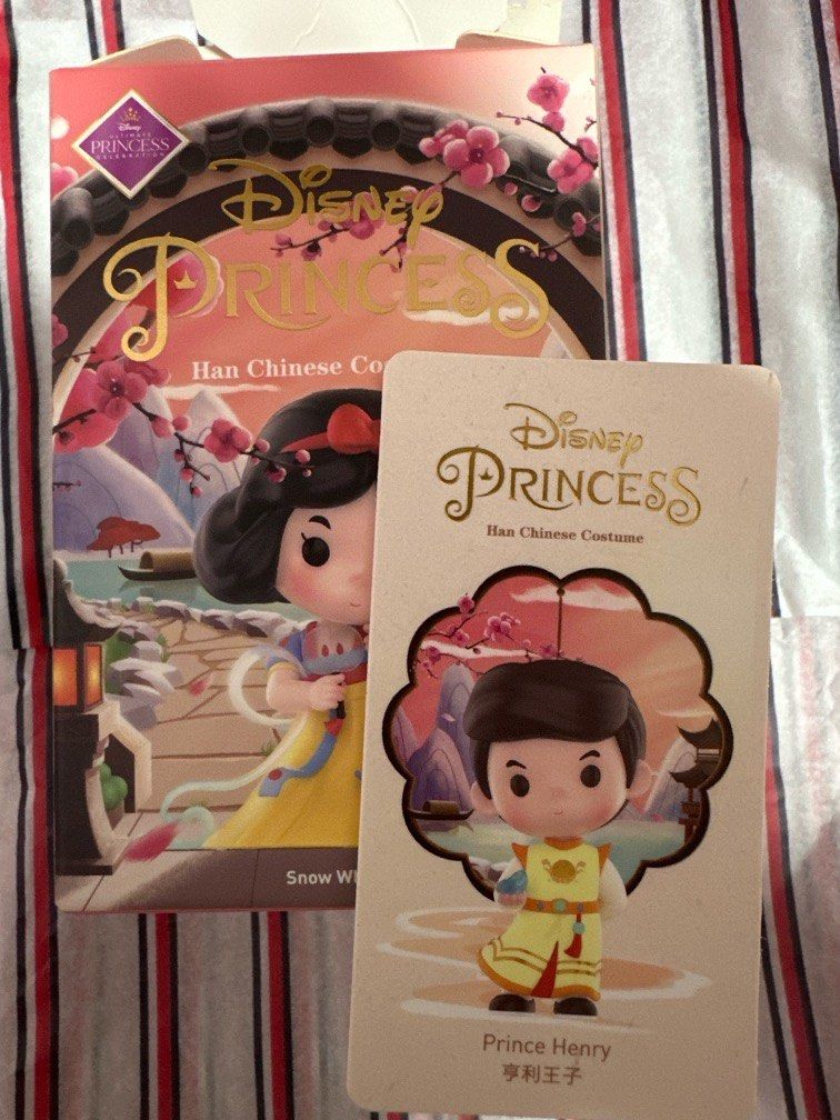 POPMART Disney Princess Han Chinese Costume, Hobbies & Toys, Toys ...