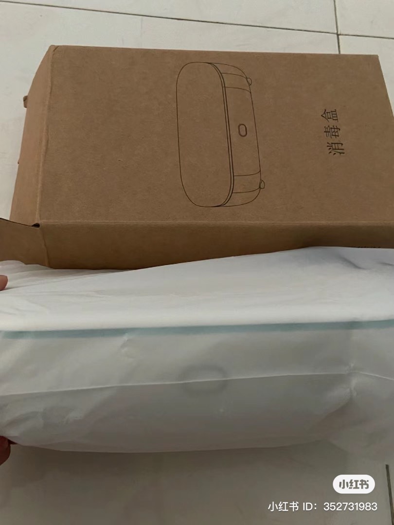 Portable UV disinfectant box, Beauty & Personal Care, Sanitisers ...