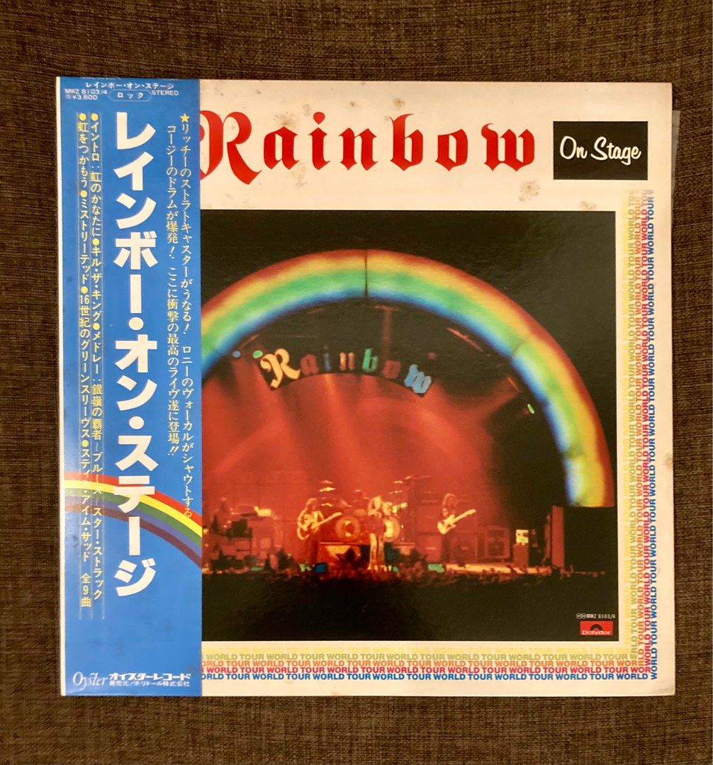 Rainbow on Stage Live album 2LP, Hobbies & Toys, Music & Media, Vinyls ...