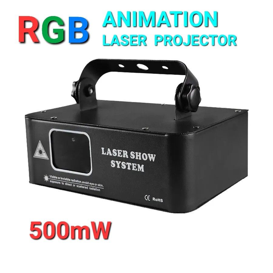 RGB Laser Beam Line Scanner Full Color Animation Laser Projector Laser ...