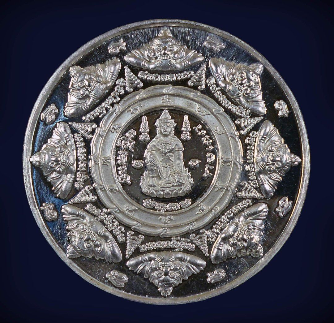 Rian KhunPan Tharak Ratchadej, Roon: Meu Bpraap Sip Tit, Hobbies & Toys ...