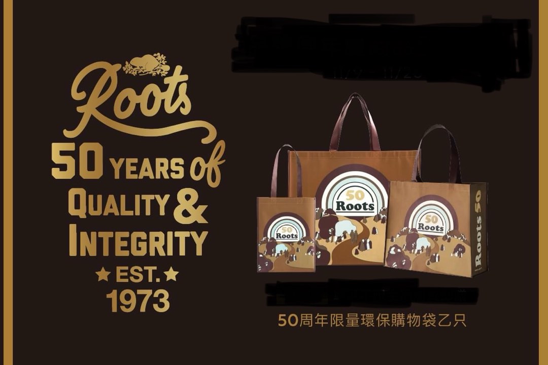 Roots 限定版50週年超大型環保購物袋, 她的時尚, 包包與錢包, 多用途袋在旋轉拍賣