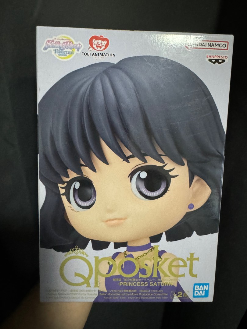 Sailor Moon Eternal: Princess Saturn Qposket ver.A, Hobbies & Toys, Toys & Games on Carousell