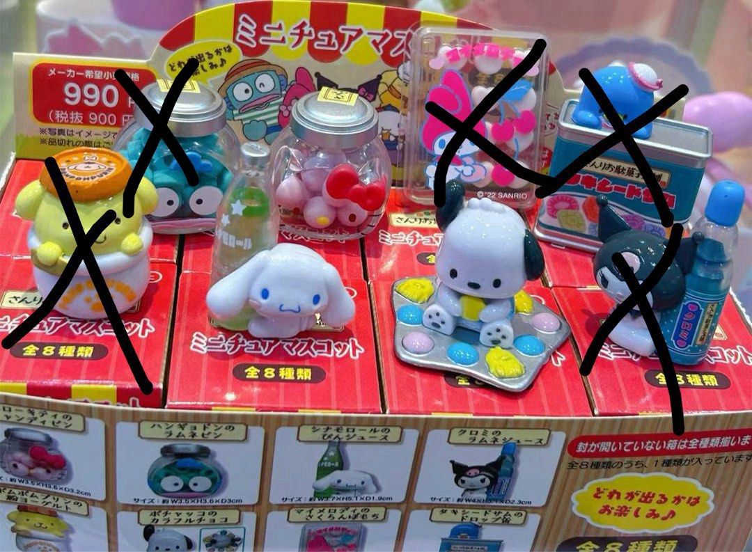 Sanrio Candy Series Figurine ( - Pocchacho - Hello Kitty - Cinnamonroll ...