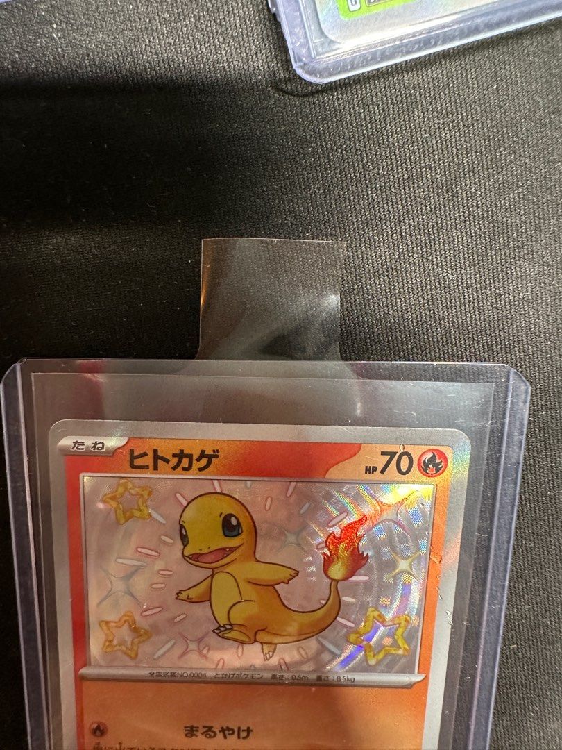 Shiny Treasures Japanese CHARMANDER SHINY, Hobbies & Toys, Toys & Games ...
