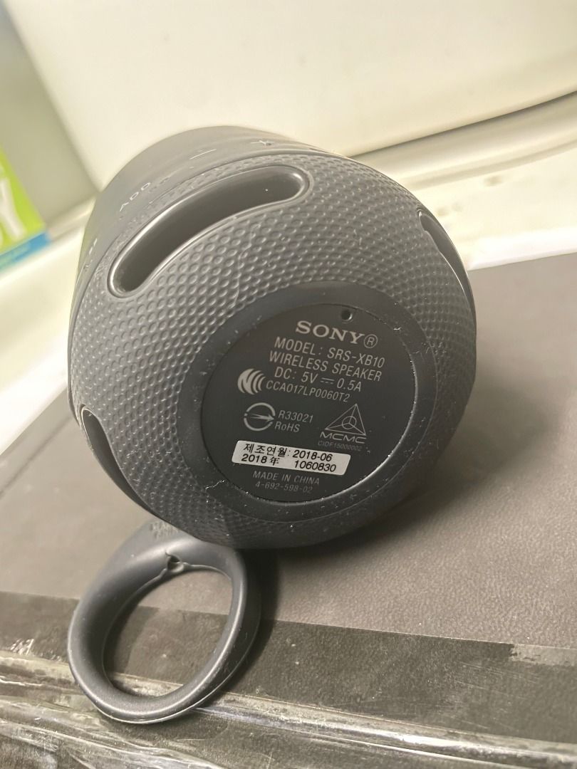 Sony SRS-XB10, Audio, Soundbars, Speakers & Amplifiers on Carousell