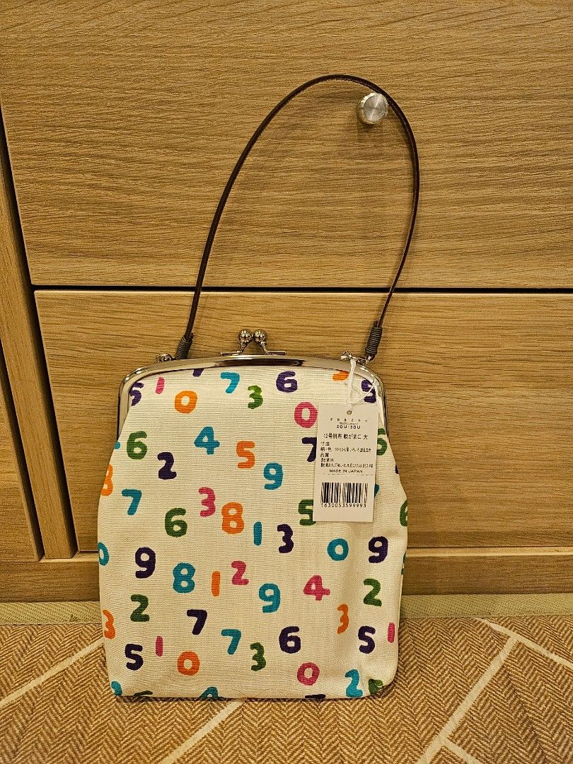 Sou Sou Kiss Lock Bag (made in Japan), Women's Fashion, Bags & Wallets ...
