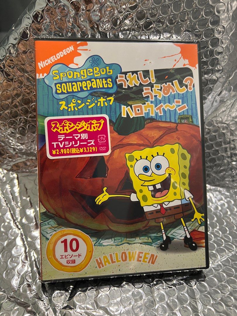 Spongebob Japanese DVDs, Hobbies & Toys, Music & Media, CDs & DVDs on ...