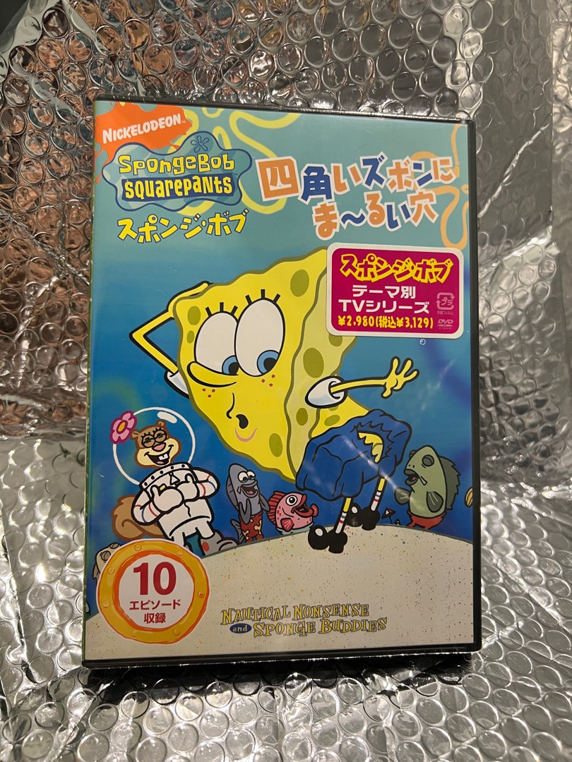 Spongebob Japanese DVDs, Hobbies & Toys, Music & Media, CDs & DVDs on ...