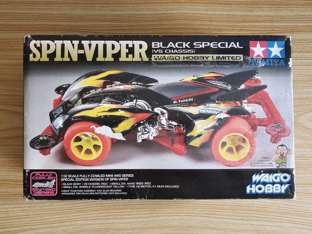 Tamiya Mini 4wd Spin Viper Blue with Waigo Hobby Decals, Hobbies & Toys, Toys & Games on Carousell