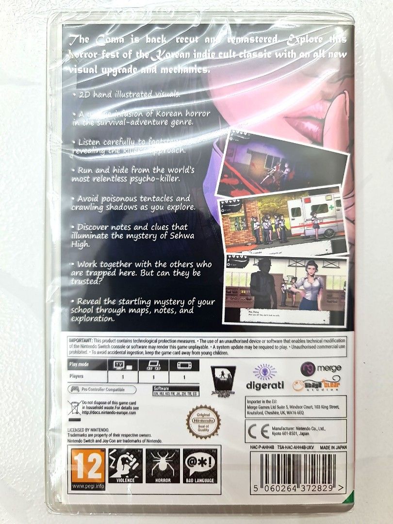 The Coma : Recut *Brand New and Sealed* (Pegi 12 / Merge & Digerati ...