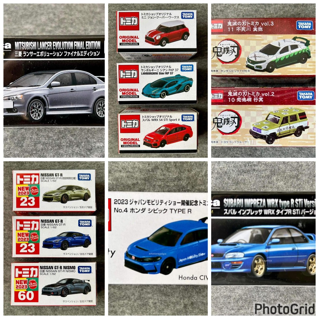 Tomica Premium Honda Civic Type R Mini Cooper Lamborghini Mitsubishi ...