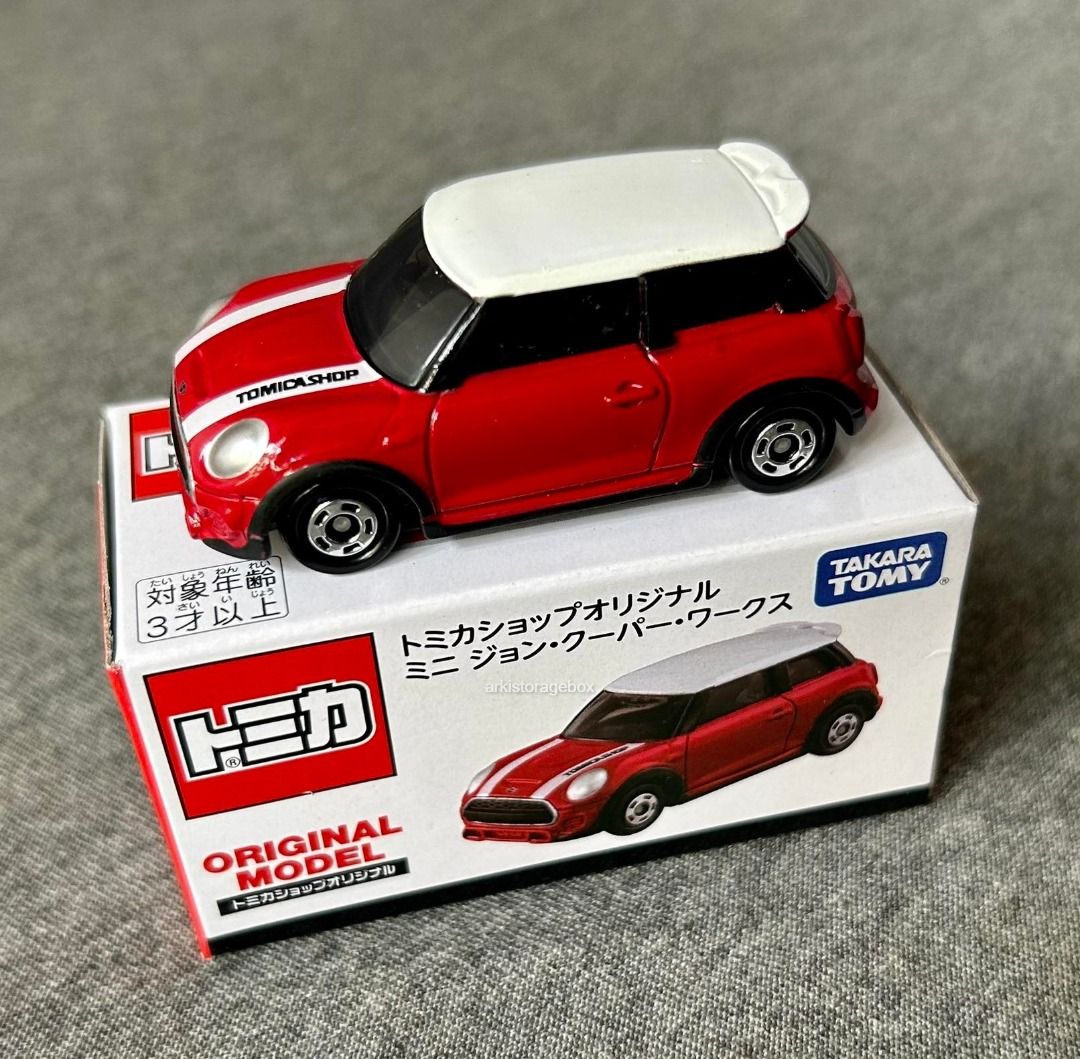 Tomica Premium Honda Civic Type R Mini Cooper Lamborghini Mitsubishi ...