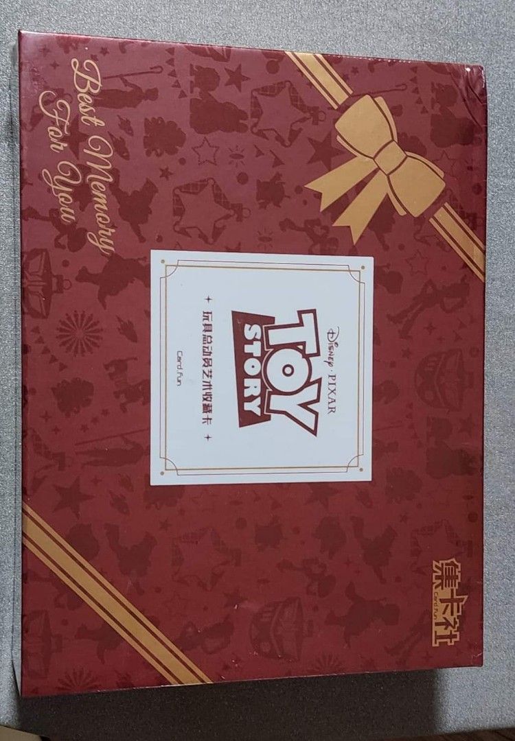 TOY STORY GIFT BOX, Hobbies & Toys, Toys & Games on Carousell