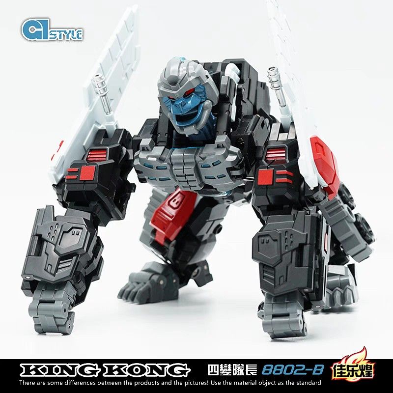 Transformers Advance Bravely 8802-B Captain Gorilla aka Optimus Primal ...