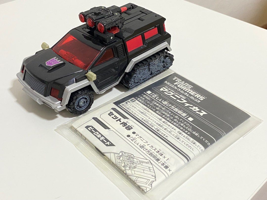 Transformers e-hobby Exclusive Magnificus Black Perceptor Takara Tomy ...