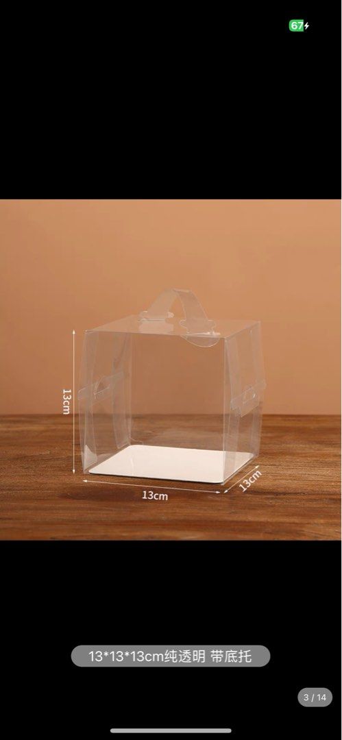 Transparent Cake box with handle, Hobbies & Toys, Stationery & Craft ...