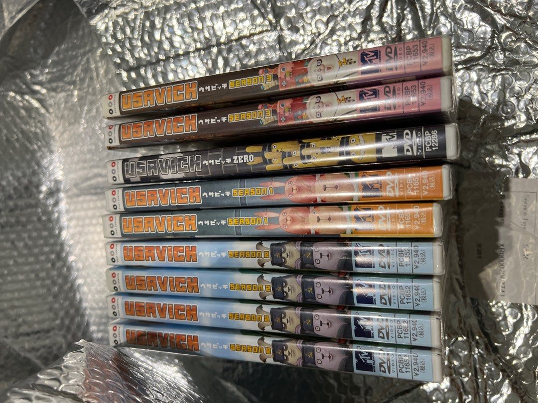 Usavich Japanese DVDs, Hobbies & Toys, Music & Media, CDs & DVDs on ...