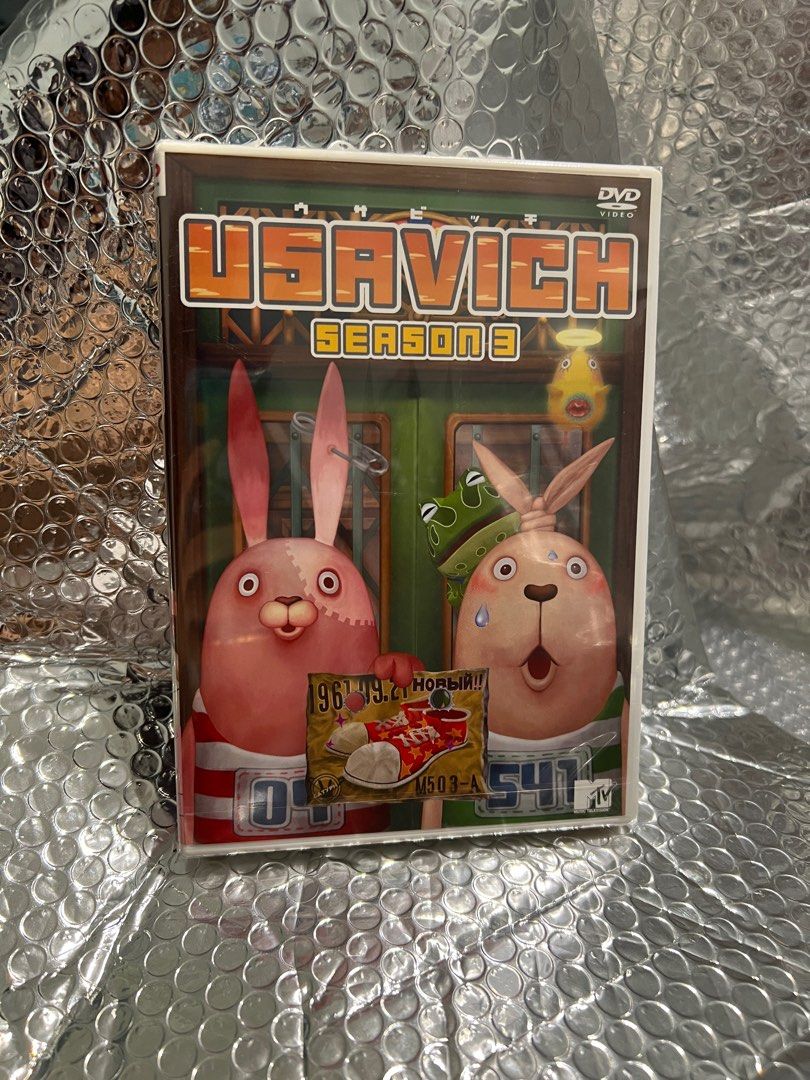 Usavich Japanese DVDs, Hobbies & Toys, Music & Media, CDs & DVDs on ...