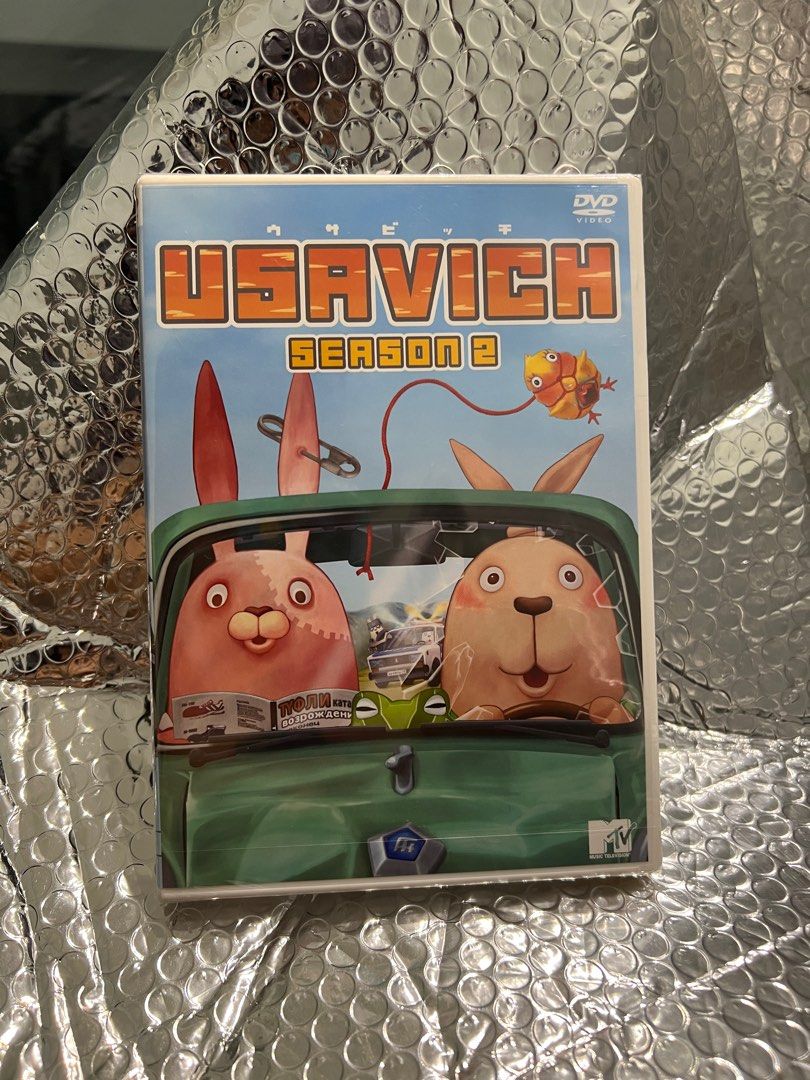 Usavich Japanese DVDs, Hobbies & Toys, Music & Media, CDs & DVDs on ...