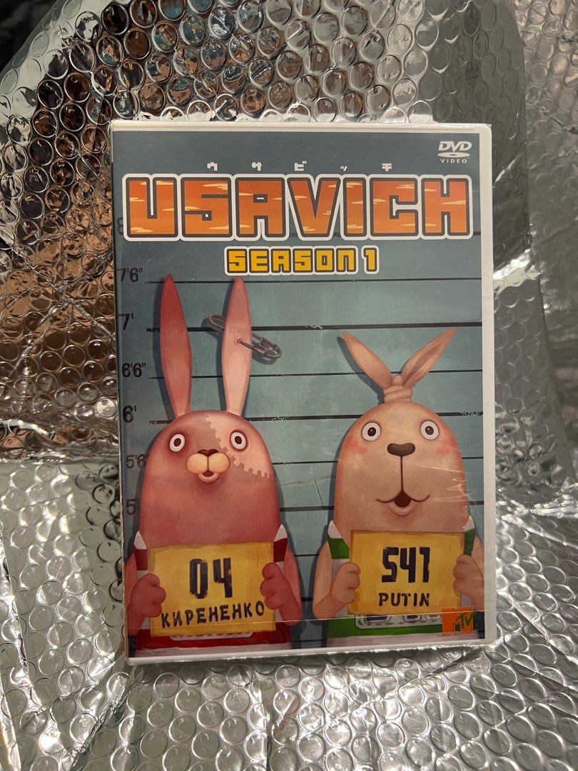 Usavich Japanese DVDs, Hobbies & Toys, Music & Media, CDs & DVDs on ...