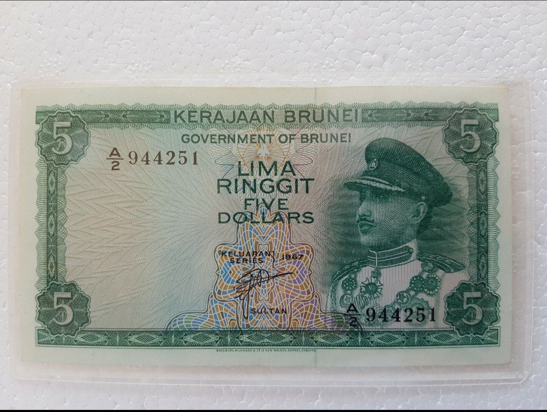 Vintage and Rare 1967 UNC Kerajaan Brunei Banknotes, Hobbies & Toys ...