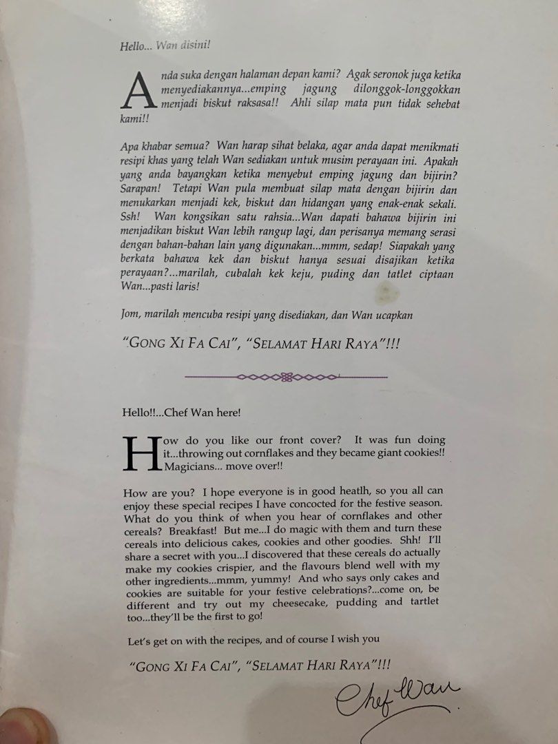 Vintage Chef Wan Nestle Collection Cookbook RM50, post add RM10 ...
